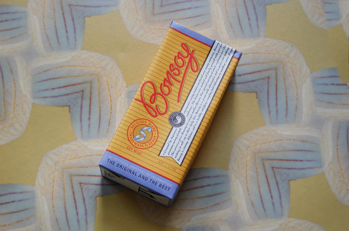 Soy Milk, Bonsoy (1 litre) — Food Garden